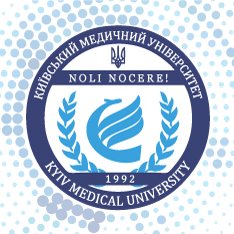 Start of the International Academic Mobility Project between Kyiv ...