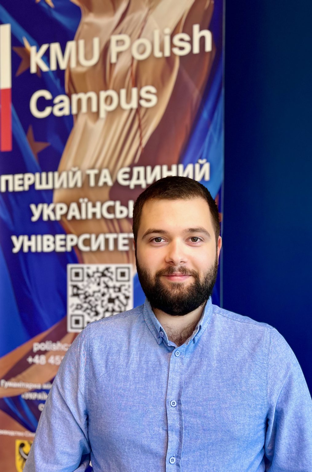 KMU Polish Campus | Kyiv Medical University